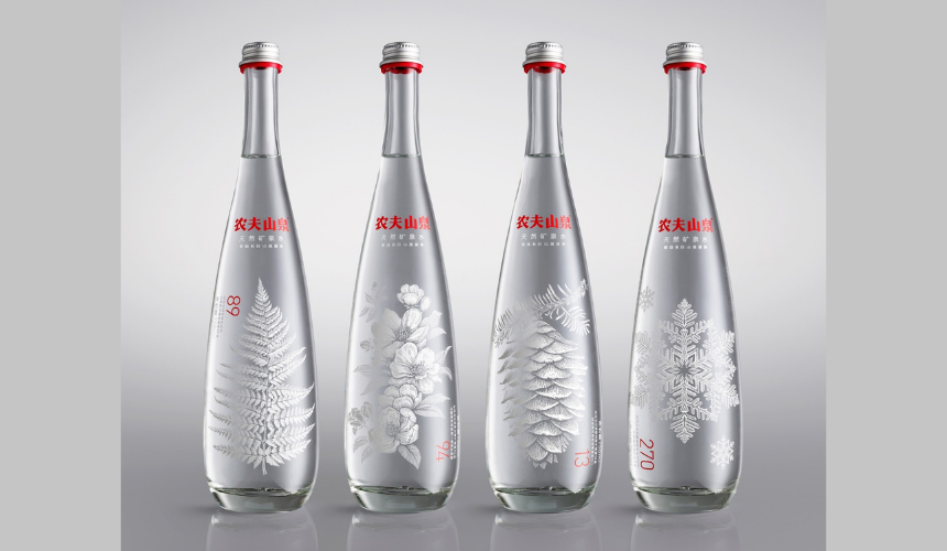 Nong Fu Water Case Study | Hrastnik1860